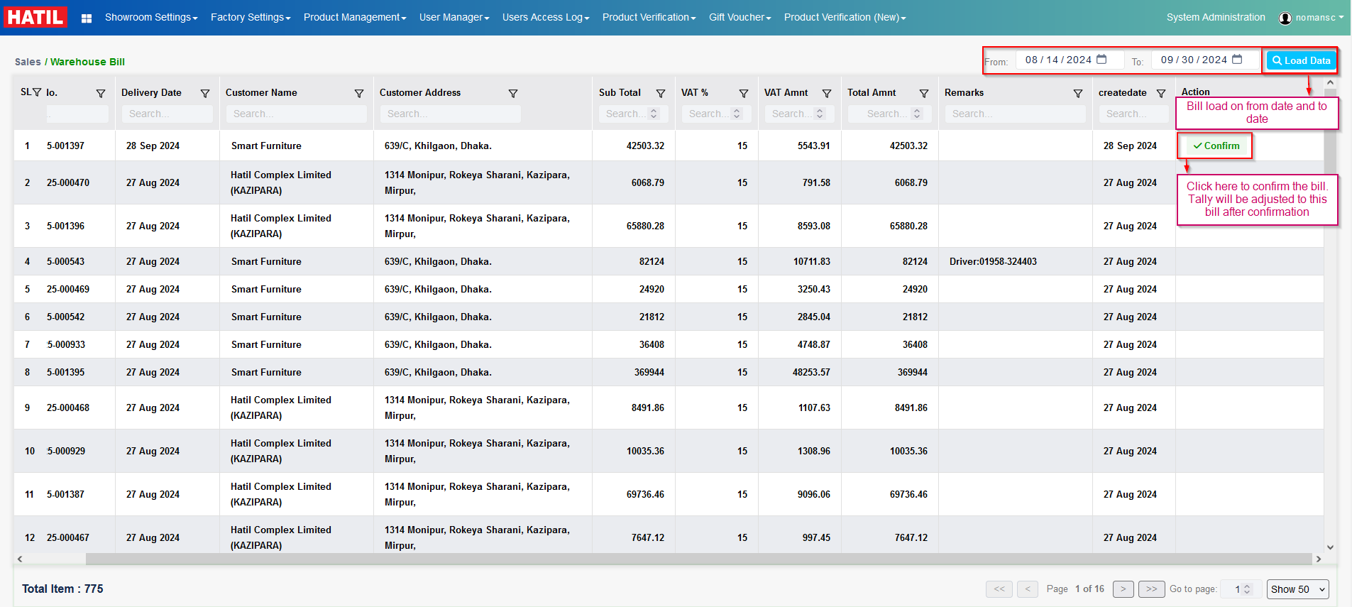 Hatil ERP - Documentation